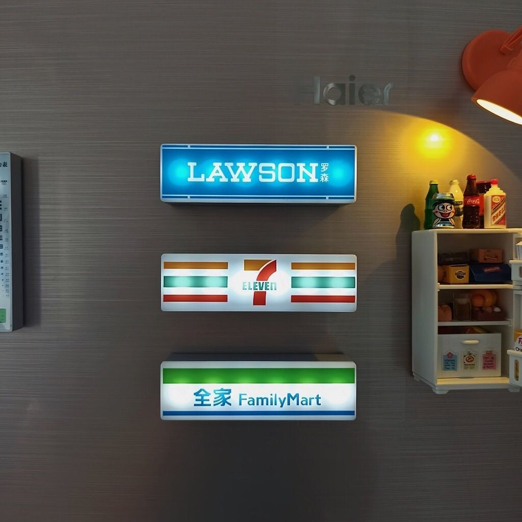 Convenience Store fridge magnet stickers